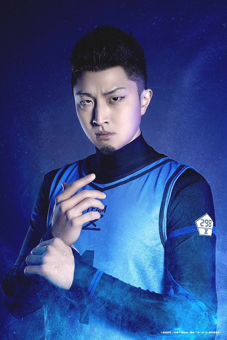 Blue Lock | JapaButai